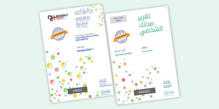 Multilingual Health Reports: Connecting Across Care